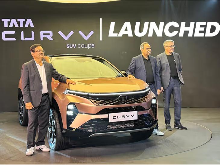 Tata Curve Petrol Diesel Version Launched India's First Car With Ice ...