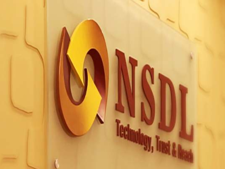 SEBI NSDL IPO Approval Details Update; IDBI Bank NSE | SUUTI SBI HDFC | SEBIची NSDLच्या IPO ला ...