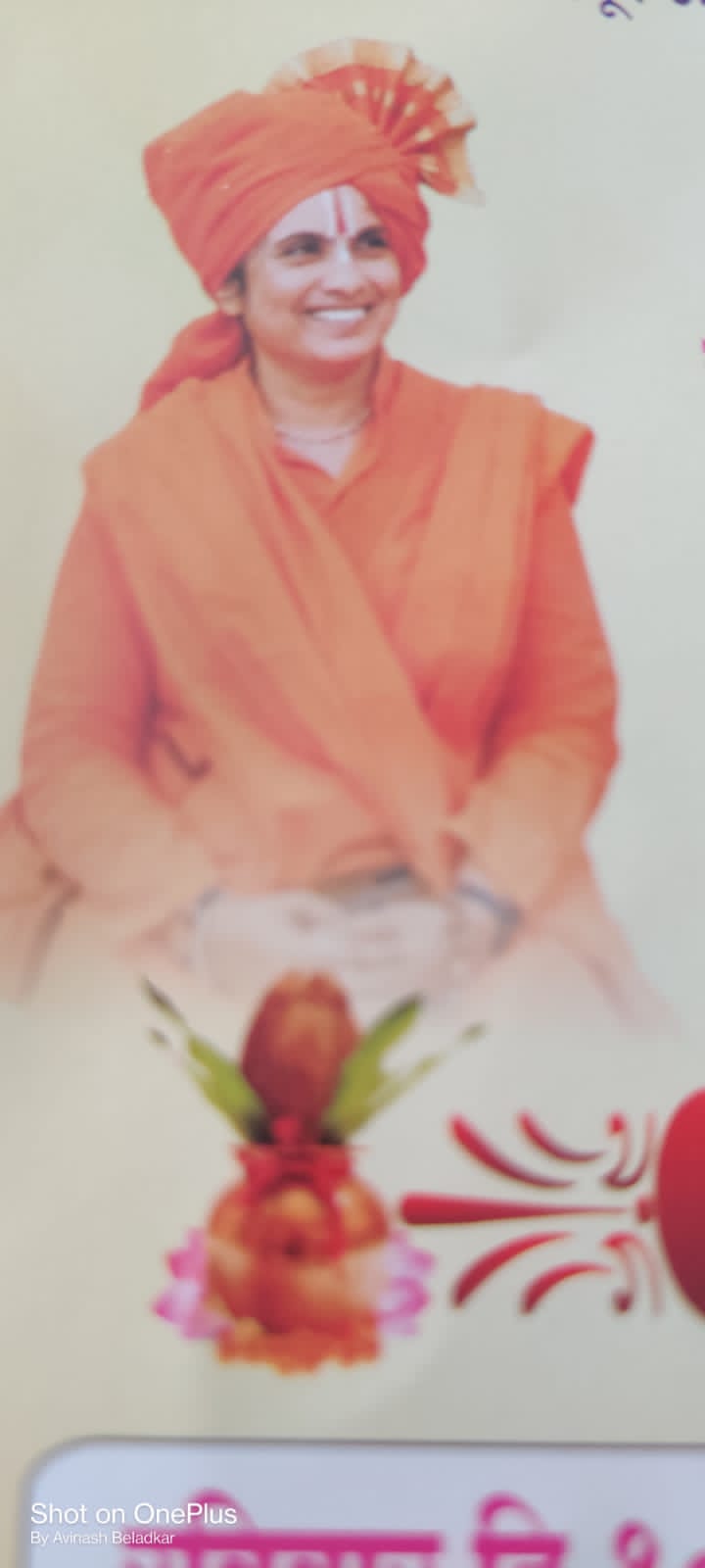 Sri Ganesha of Sri Vitthal Kathe; Religious events in Murtijapur | श्री ...