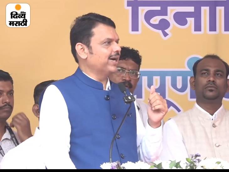 Devendra Fadnavis On Dr. Babasaheb Ambedkar's Greetings At ...