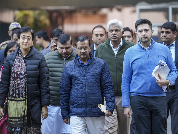 AAP Vs BJP; Delhi Election 2025 Voter List Controversy | Arvind Kejriwal