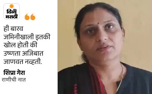 Sambhal Bawdi History Explained Stepwell Structure Report Raja Rani ...