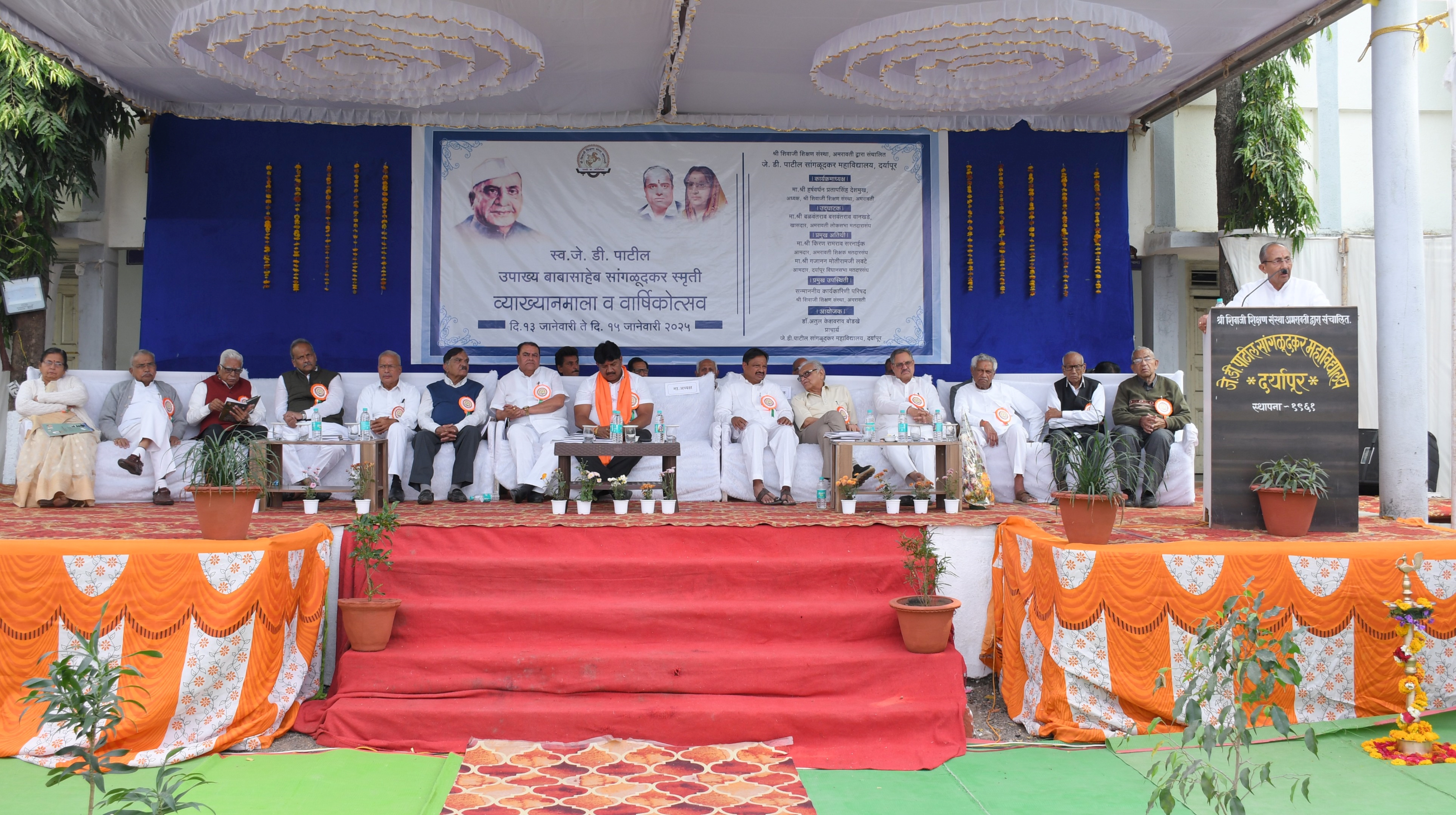 Late Babasaheb Sangludkar always kept the common man in his heart ...