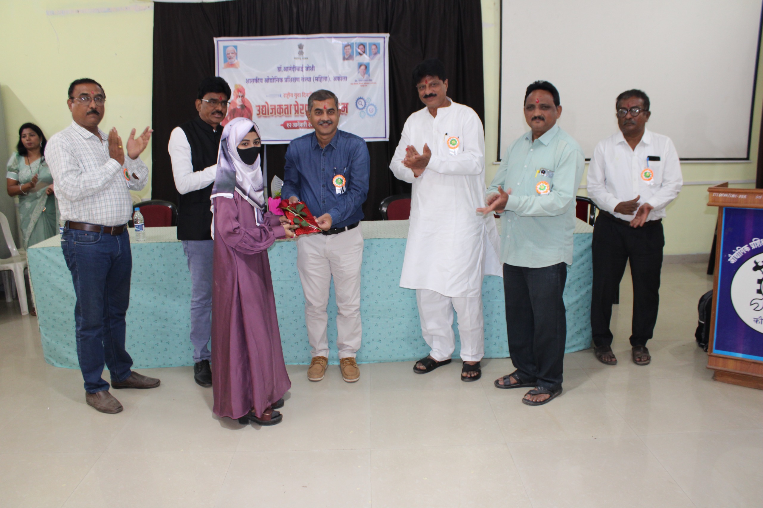 Youth Day celebrated with enthusiasm in girls' ITI, Maa Jijau, Swami ...