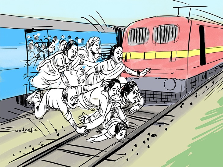 Three Questions About Jalgaon Railway Accident | Train Accident ...