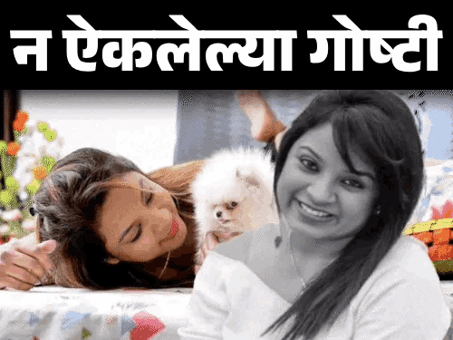 Chhattisgarh Model Aanchal Yadav Murder Story | Tantrik Vidya | मॉडेल आंचल तंत्रविद्या शिकत होती ...