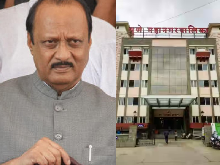Ajit Pawar Decision Free Treatment for Guillain-Barre Syndrome Patients ...