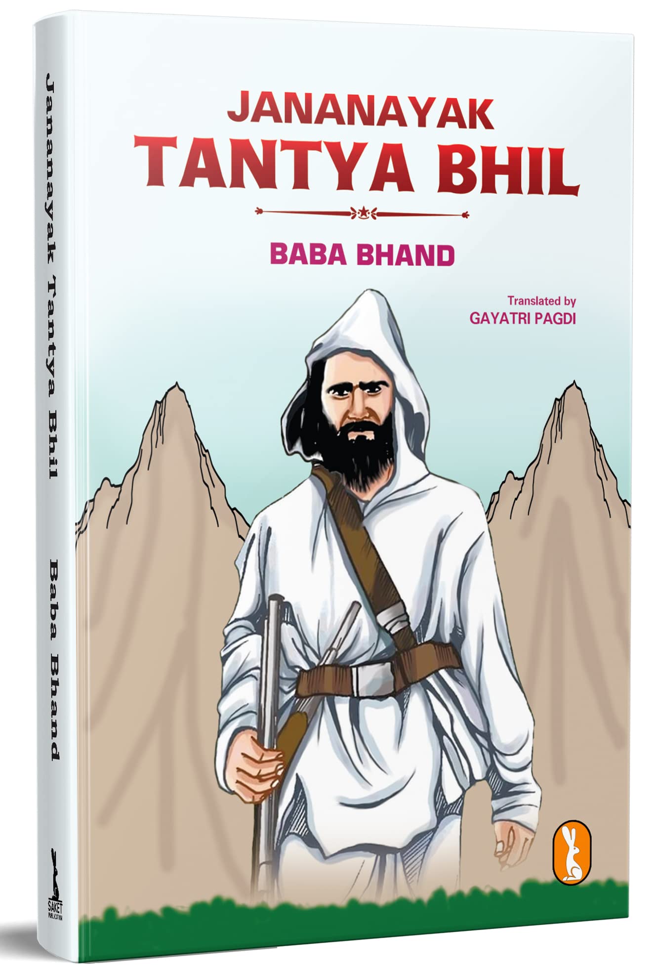 Tantia Bhil History; Indian Robin Hood Life Story | Tribal ...