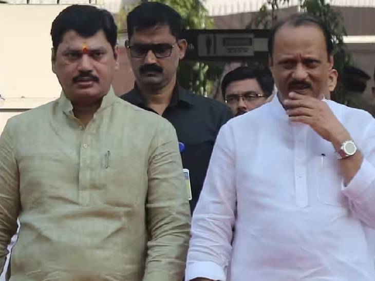 NCP On Dhananjay Munde resignation Ajit Pawar Sunil Tatkare | Beed ...