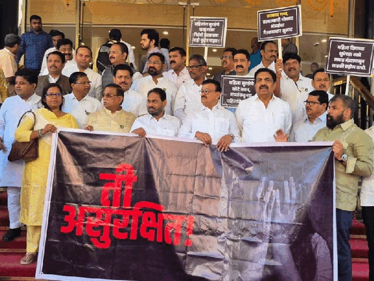 Maharashtra Assembly Live Updates Budget Session 2025 Mva Vs Mahayuti ...