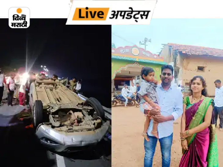 Maharashtra Breaking News Live 15 April 2025 | Maharashtra Mumbai Pune Nashik Nagpur ...