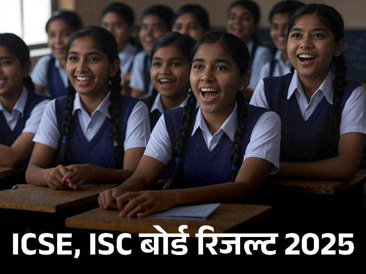 ICSE Toppers List | ICSE ISC Board Results 2025 LIVE Updates 10th 12th ...