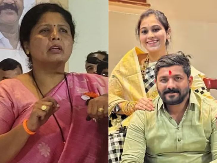 Sushma Andhare reaction on Vaishnavi Hagvane Case