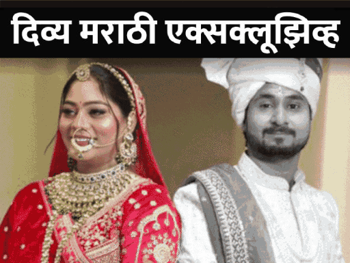 Raja Raghuvanshi Murder Case PHOTOS VIDEOS; Main Accused Sonam's Lover ...