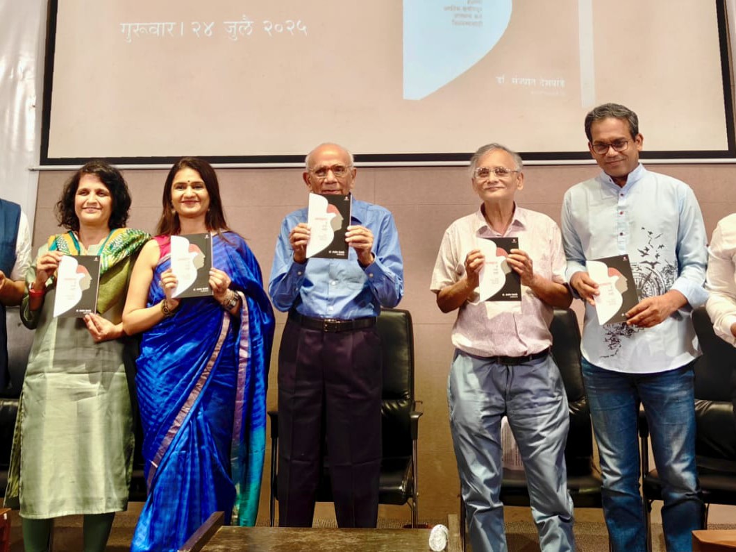 Publication of the book 'Suicide is not the answer' by psychiatrist Dr ...