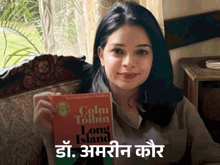 PHOTOS Of Himachal PWD Vikramaditya Singh Wife Amreen Kaur | Shimla| PWD Vikramaditya Singh ...