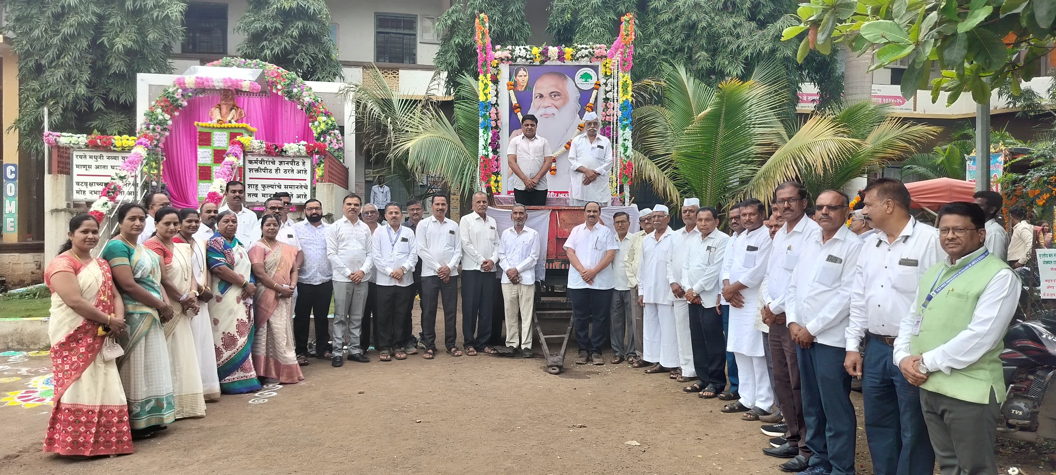 Every person should embrace the thoughts of Karmaveer Bhaurao Patil ...