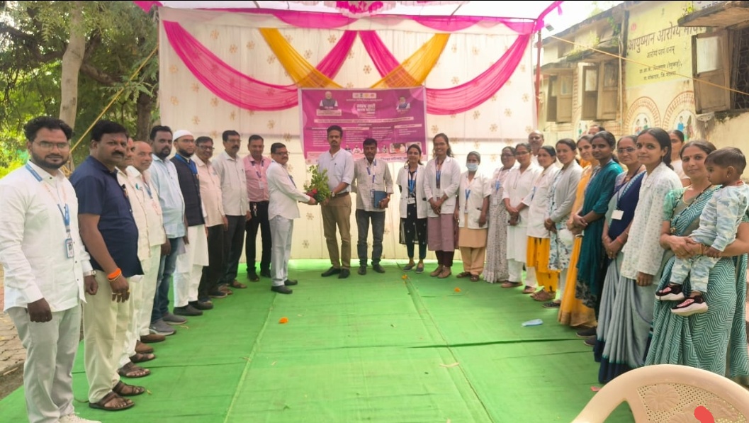 Women's health check-up at Pimpalgaon Renukai, under the Swastha Nari ...