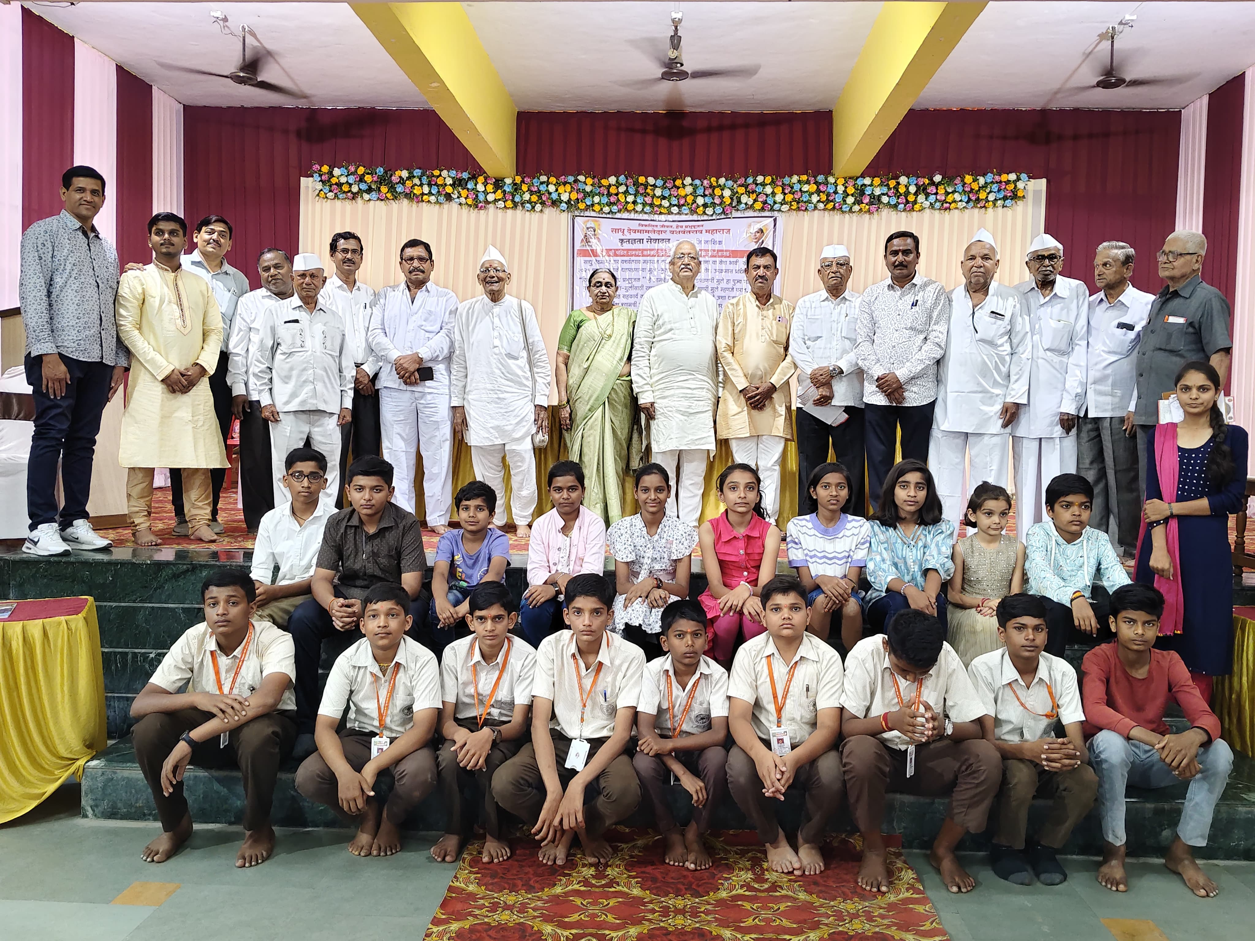 Honoring the children who are struggling in Satana, Devmamaledar ...