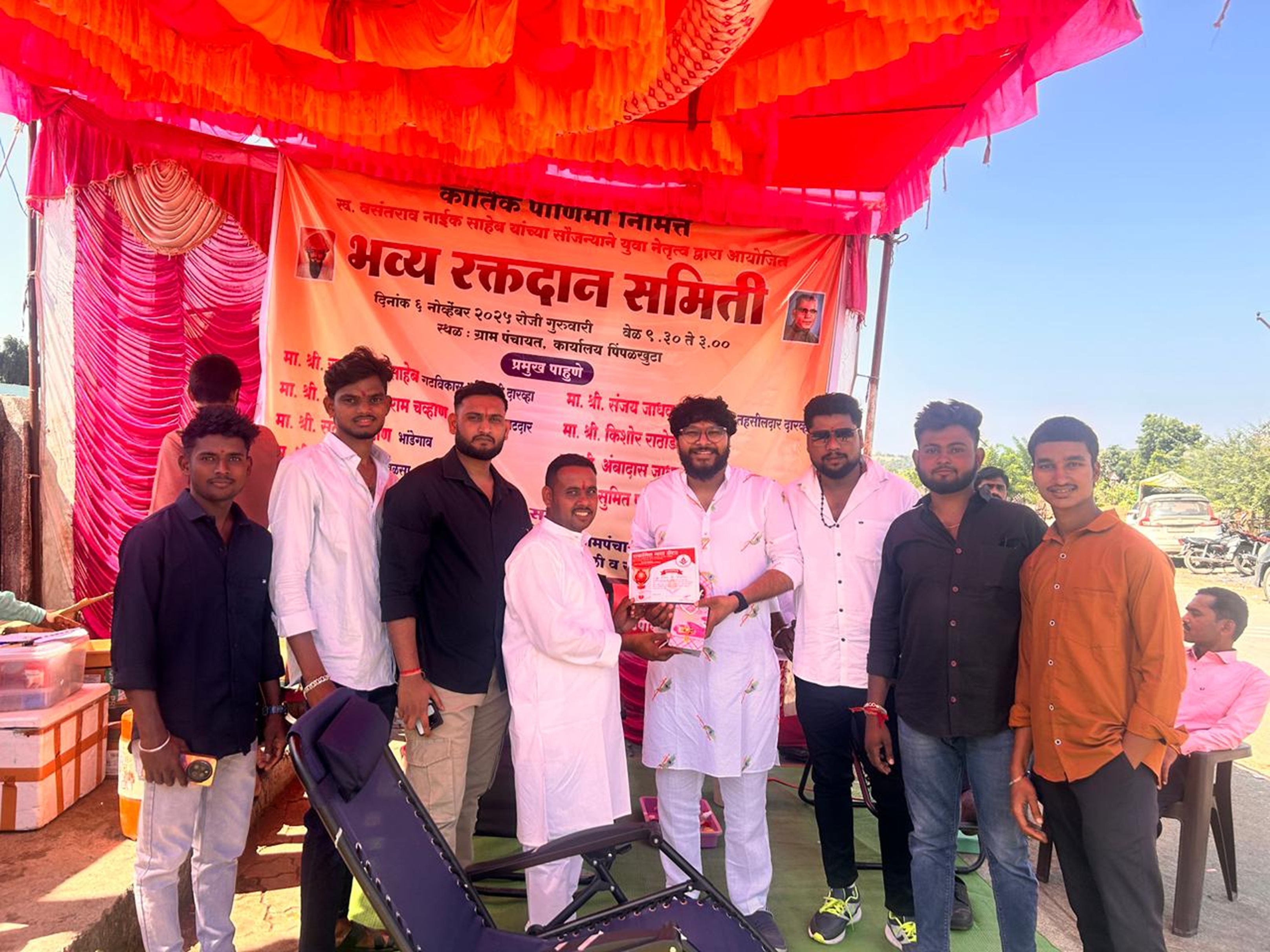 58-year-old senior citizen, 61 people donated blood, Kartik Purnima ...