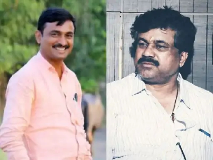 Beed Sarpanch Murder Brother Offered Rs 20 Crore Viral Video Probe