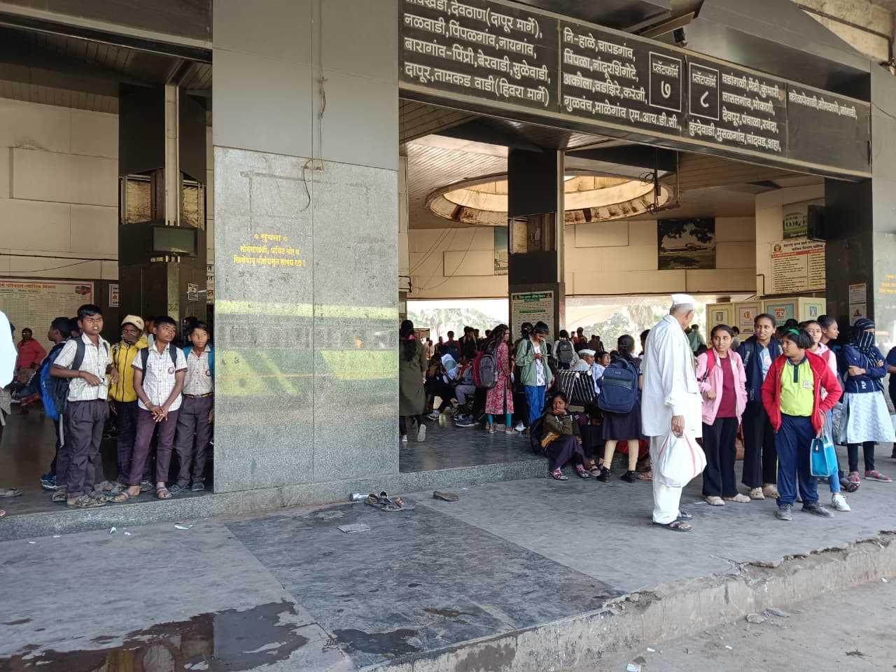 Sinnar Bus Brake Fail Accident Child Killed Platform Injured