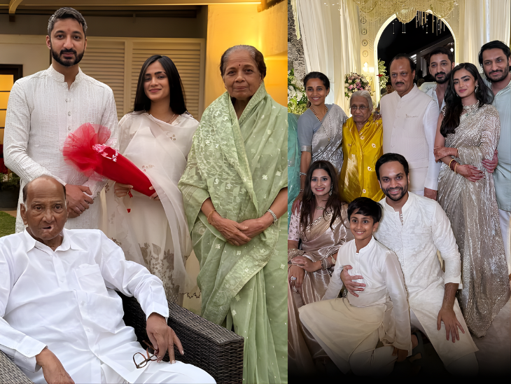 Mumbai Ajit Pawar Son Jay Pawar Wedding Bahrain Update; Jay Pawar ...