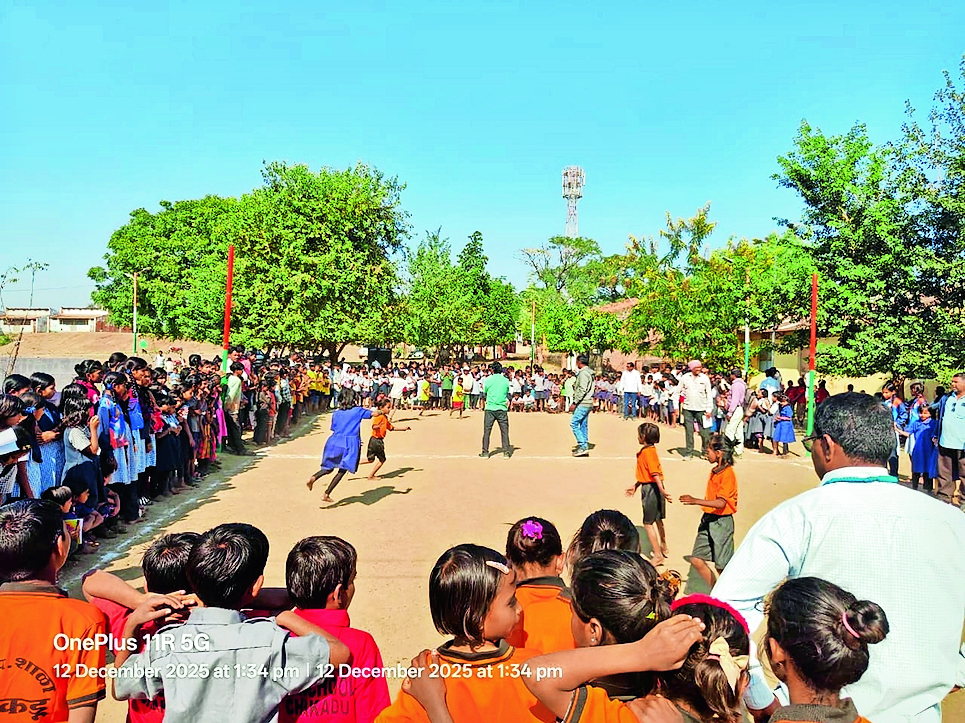 Central level sports competitions were held at Kodid, 350 students from ...