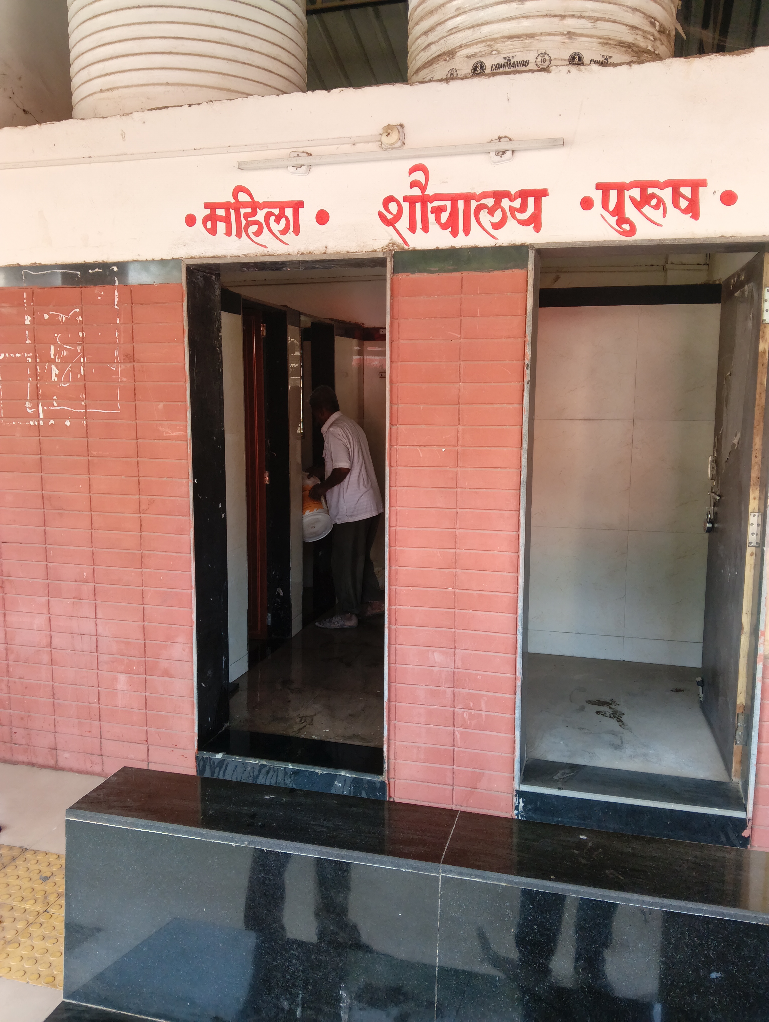 Toilets at Vavi bus stand finally in use, toilet locks opened; Cleaning ...