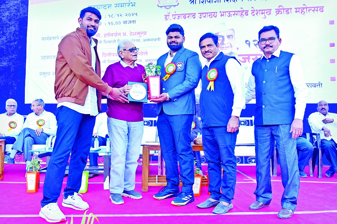 It was only due to the strong support of the organization that they ...