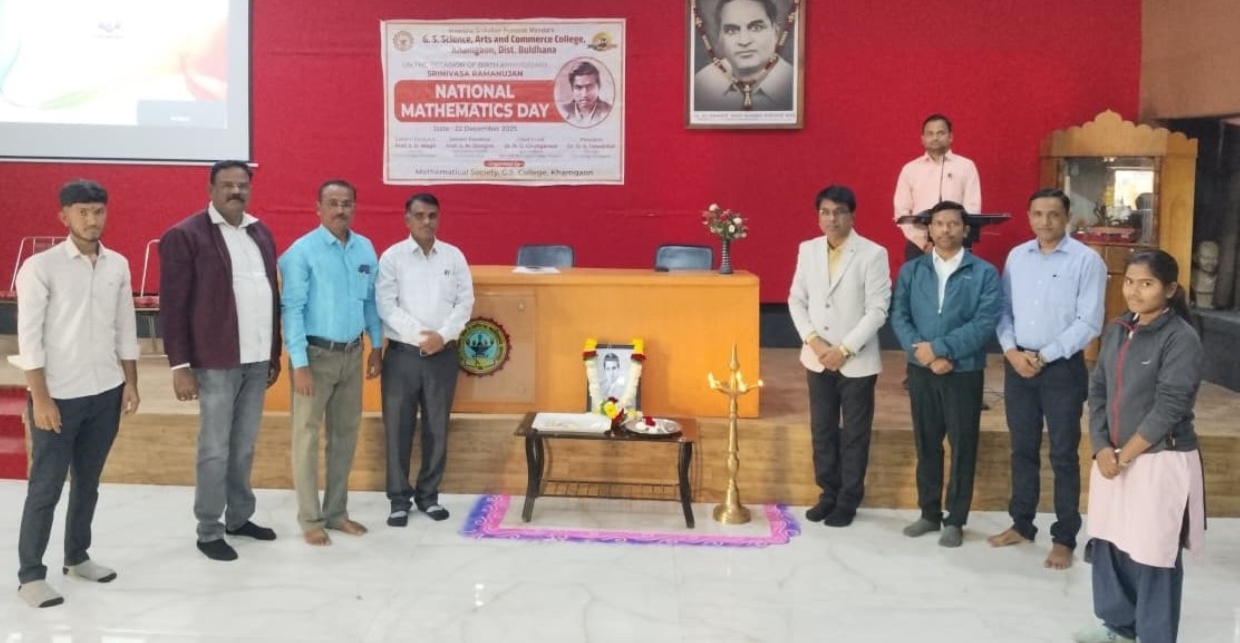 Remove the fear of mathematics and look at it with interest, Principal ...