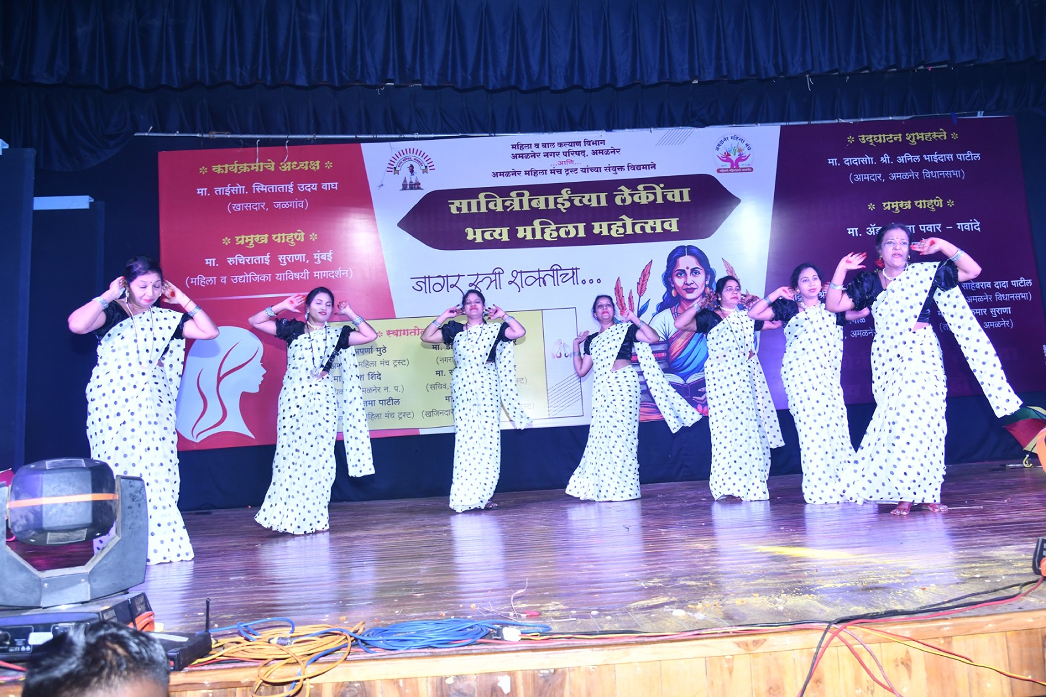 Savitribai Phule Festival celebrated, this year too New Plot Women's ...