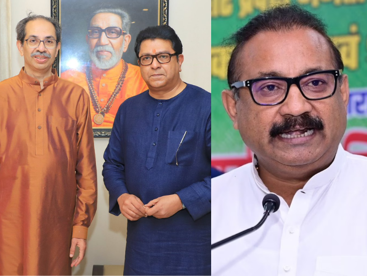 Raj Thackeray Bihar Bhavan Mumbai Controversy; Bihar Minister Attacks ...