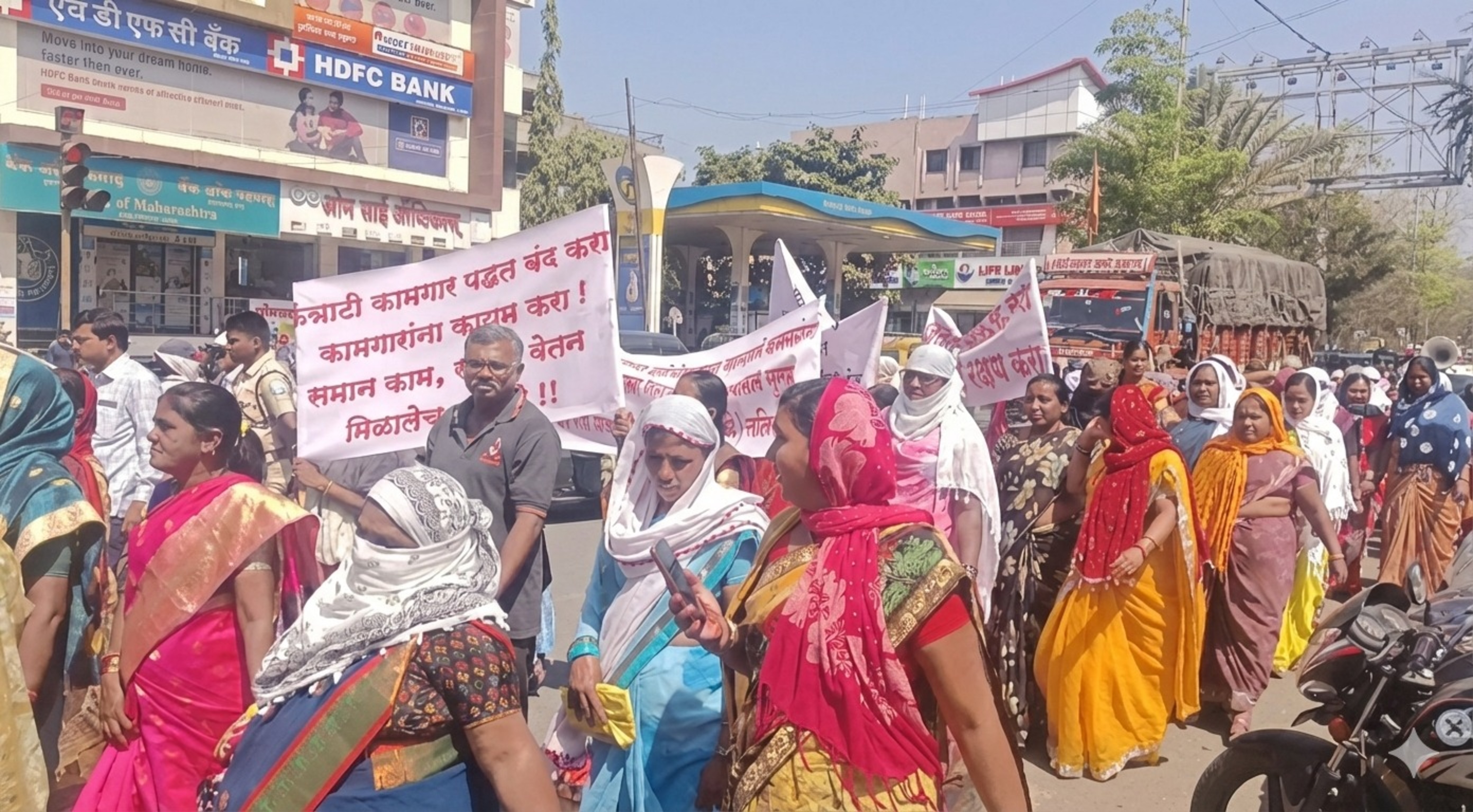 Workers stage a massive protest in Latur against the Centre's anti ...