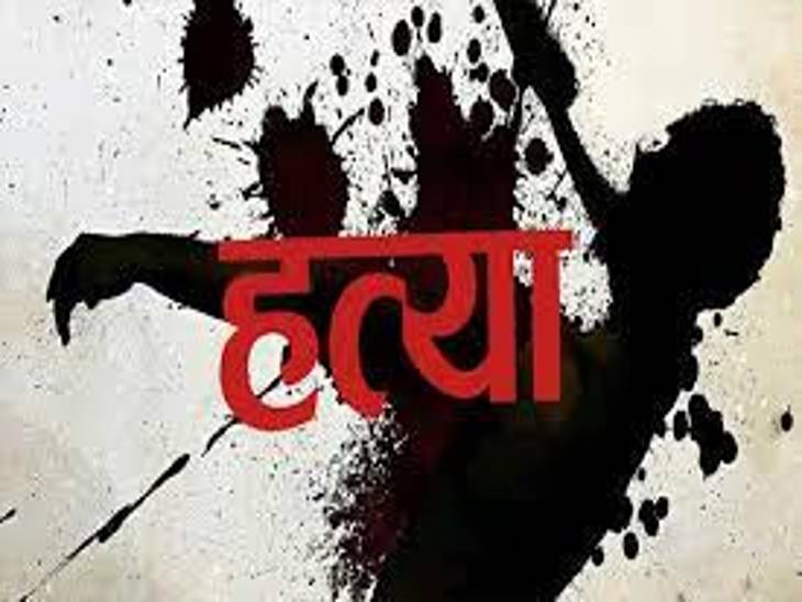Son kills parents in anger for insulting wife, incident in Shirpur city ...