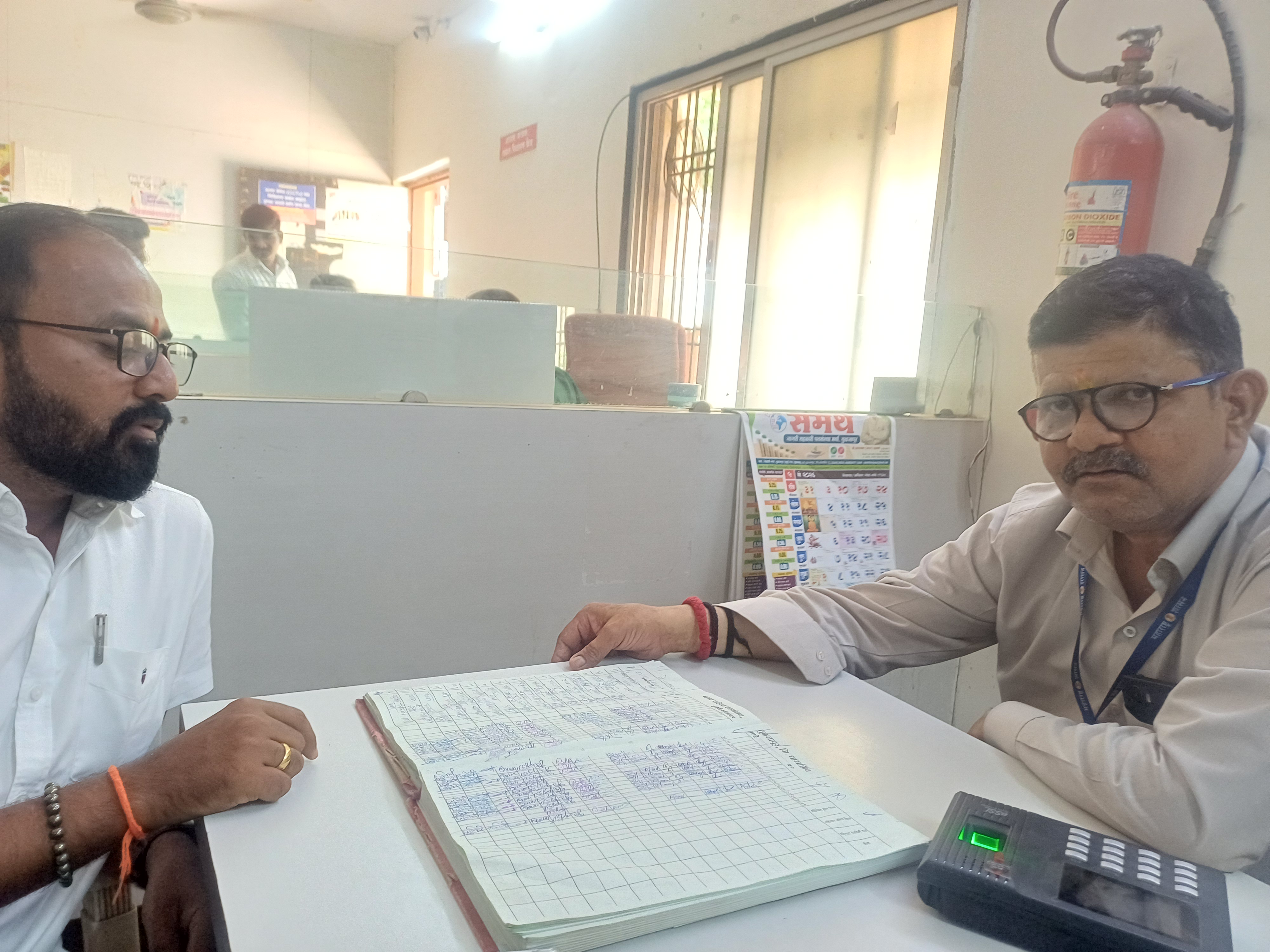 Allegations of absent employees being made present, 25 days' worth of ...