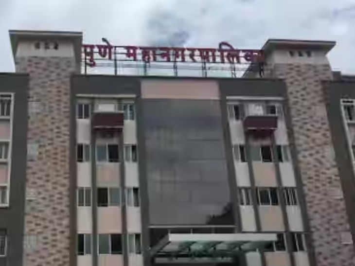 Pune Municipal Corp Action on Waste Project Violations