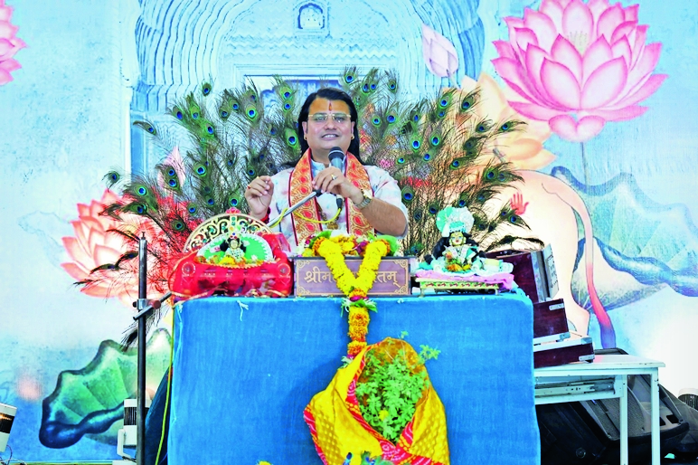 Attainment of God through a pure mind - Shrimad Katha by Rajeshkrishna ...