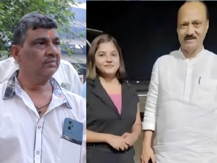 CM Relief Fund & Insurance Money Woes; Pinki Mali Father's Outrage