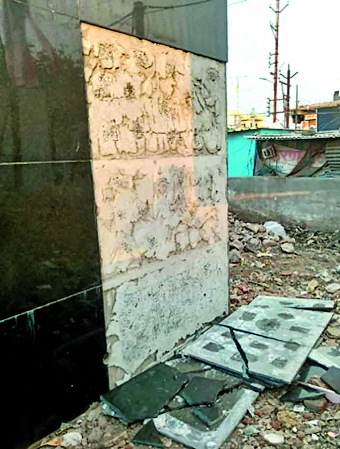 Tiles on the platform built for Shiv Smarak are faulty, contractor ...