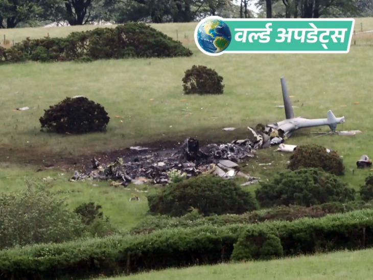 Royal Navy Helicopter Crash in Devon; Three Sailors Killed