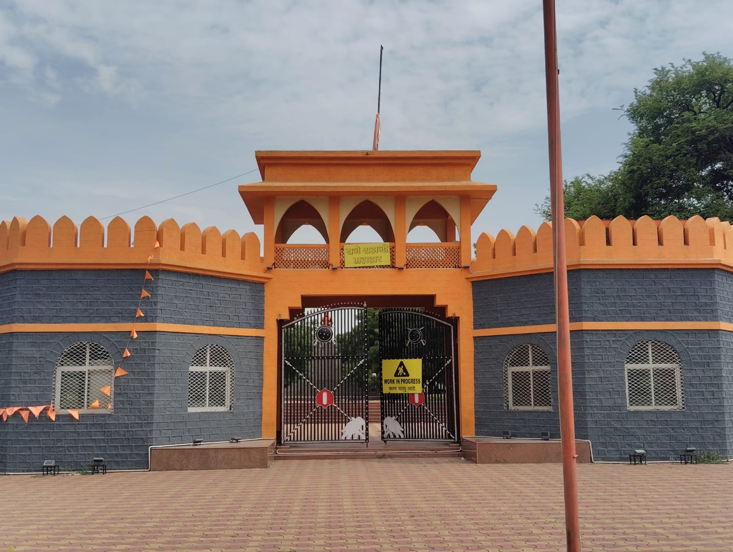 51 couples will be anointed in Verul, 51 idols of enthroned Shivaji ...