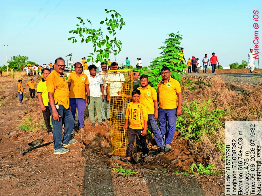 Hundreds of hands united to protect the environment in Kaprewadi ...