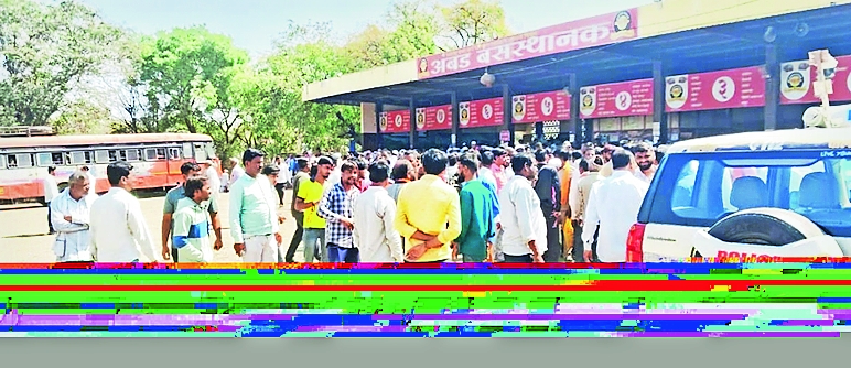 Strict enforcement of 'No Parking Zone' in bus stand area, joint ...