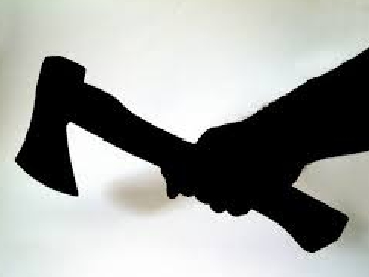 A young man was seriously injured in an axe attack.