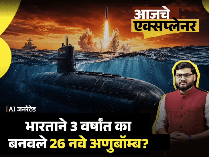 India Nuclear Warheads Strategy Vs Pakistan China; Defence - Missiles ...