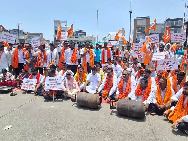 Hingoli Shiv Sena Protest Inflation; Demand Gas Price Cut