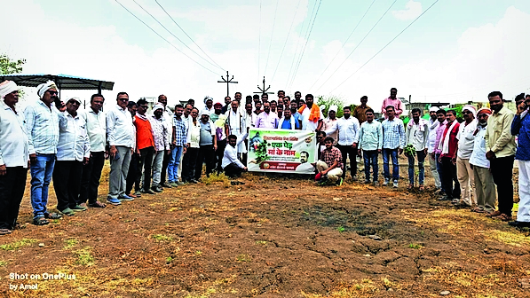 Inspiring message of environmental conservation by planting trees at ...
