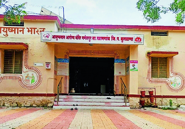 5 The birth rate of girls is low in primary health centers