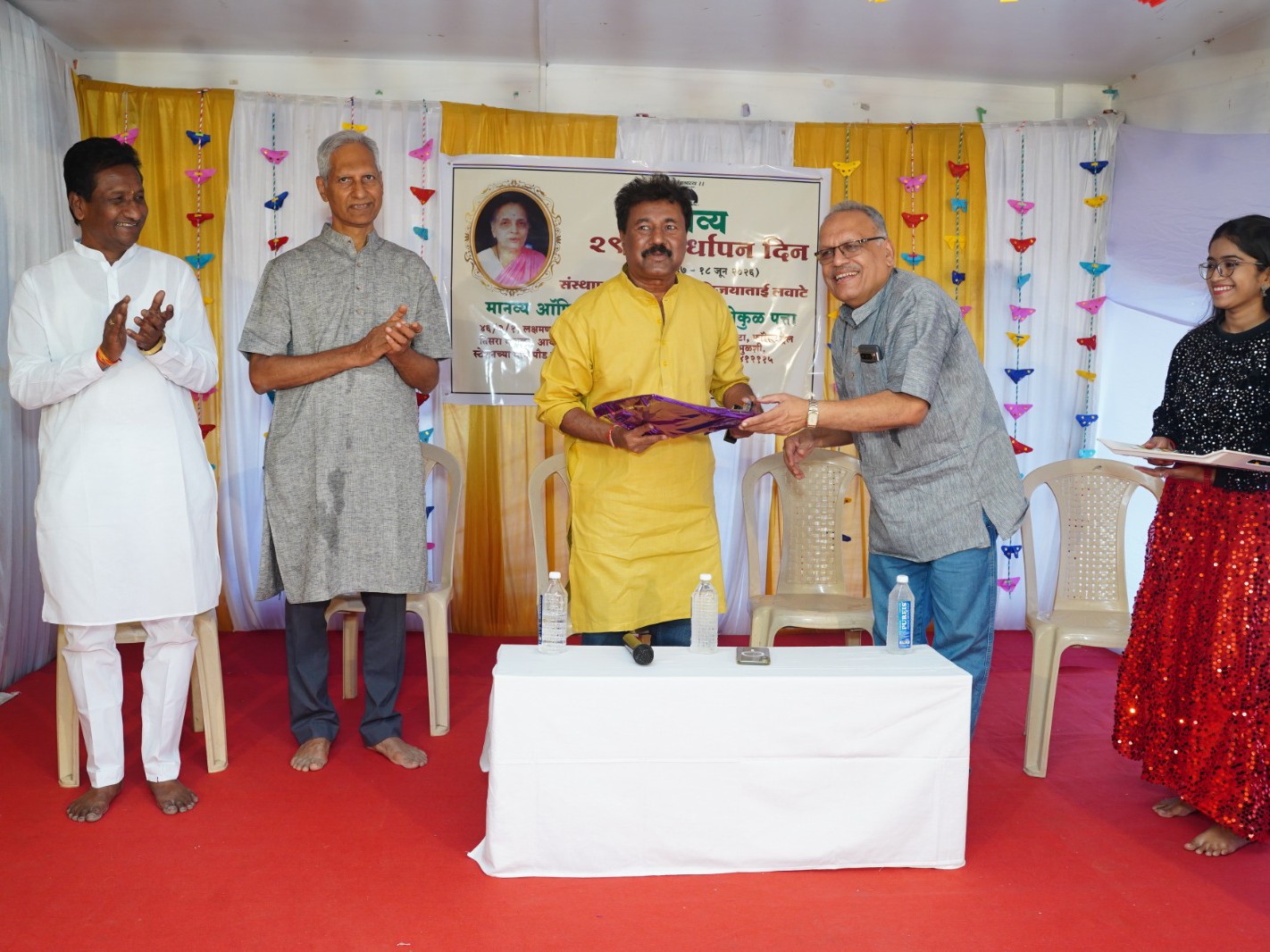 Manavya Org 29th Anniversary: Library Man Pradeep Lokhande Inspires ...